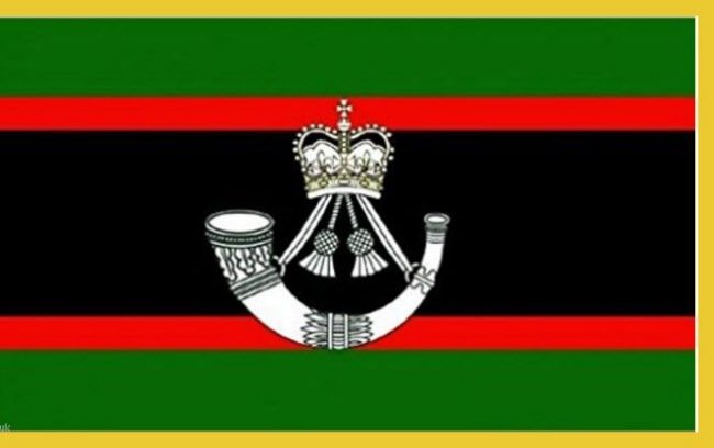 Rifles embroidered flag